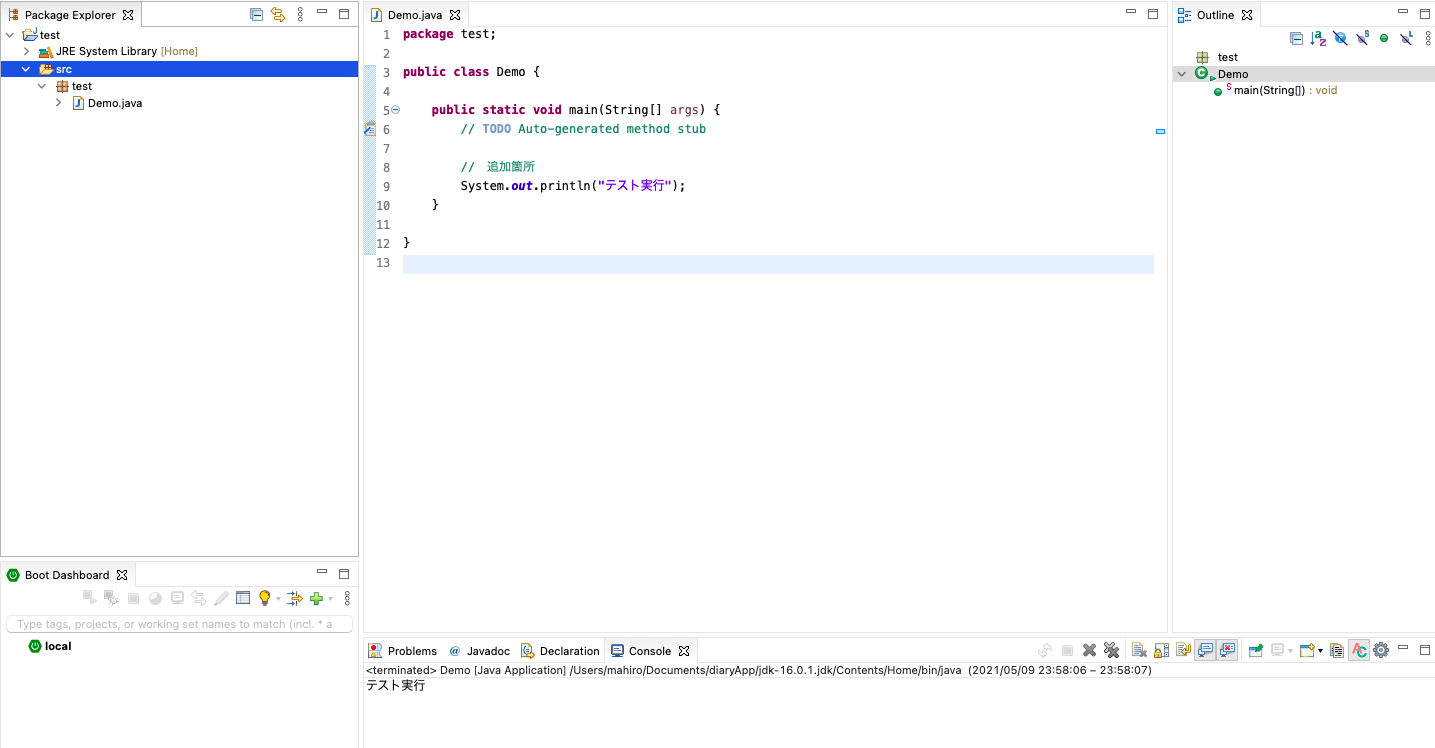 Webアプリ作成 Spring Boot ①環境構築編 - itmaroro Blog