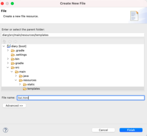 Webアプリ作成 Spring Boot③一覧画面表示・DB設定 - itmaroro Blog